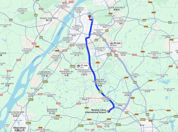 How to Get from Nanjing Lukou Airport to the City Center